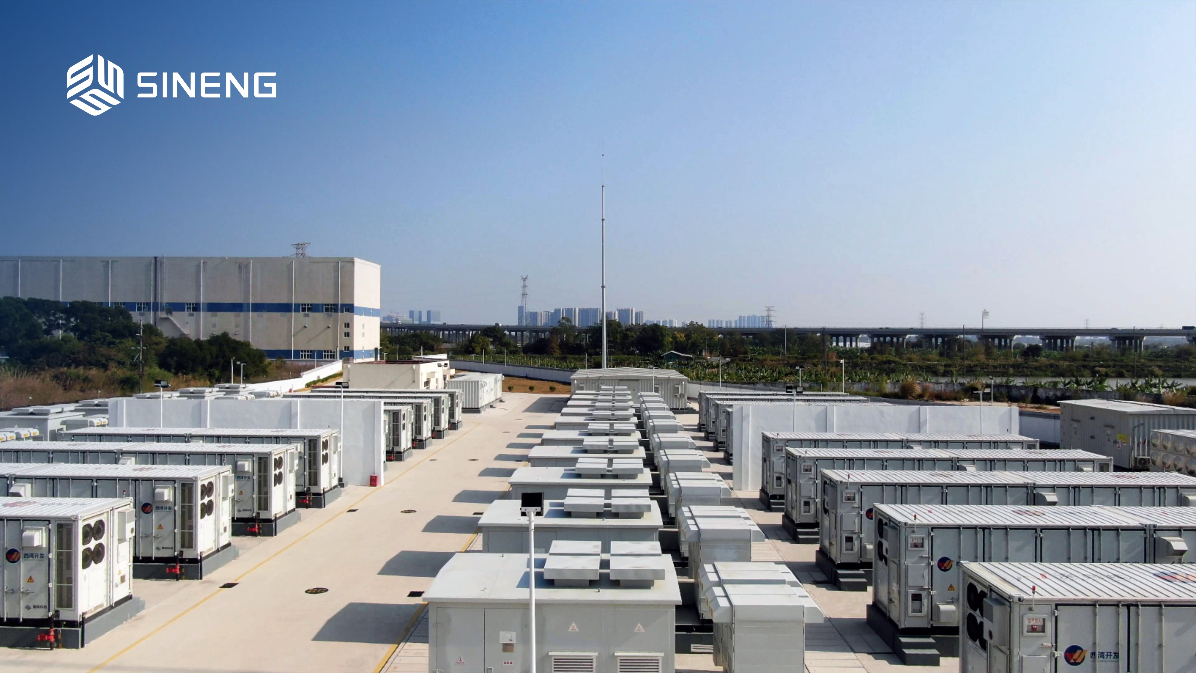 100MW/200MWh Standalone Energy Storage Project for Frequency Regulation ...